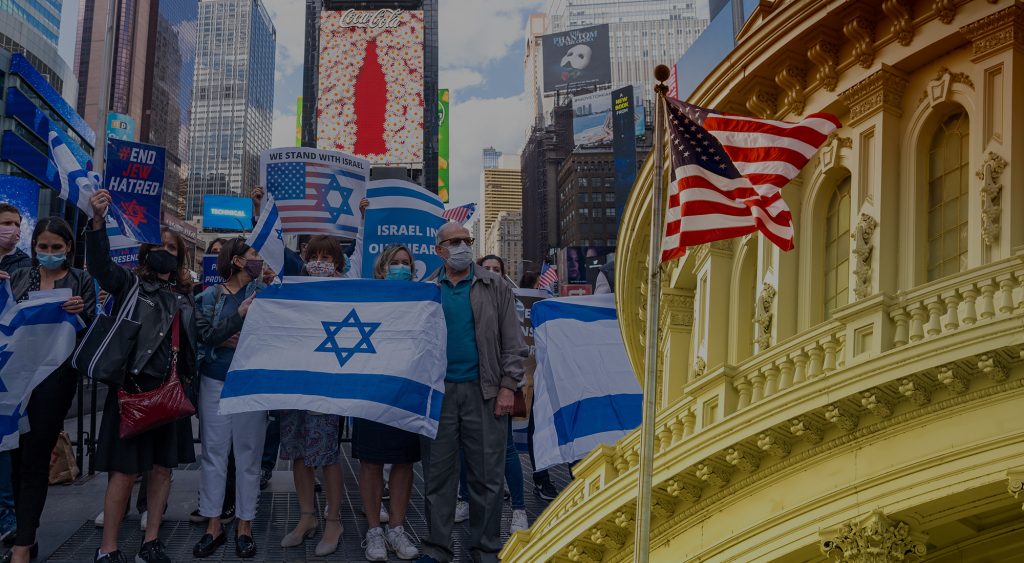 TRENDS Research & Advisory - Pro-Israel lobby in the US and the far ...