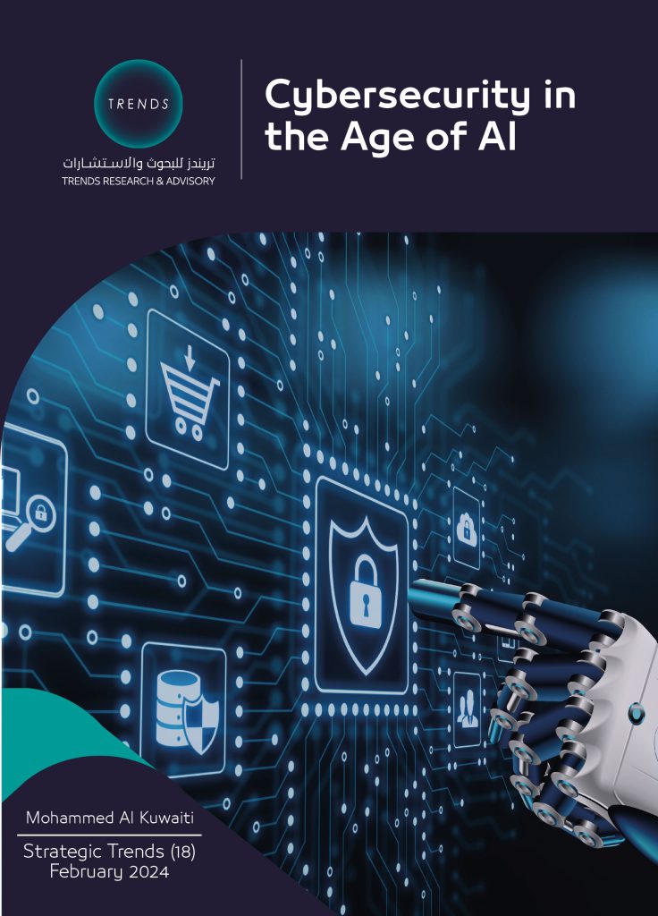 TRENDS Research & Advisory - Cybersecurity in the Age of AI