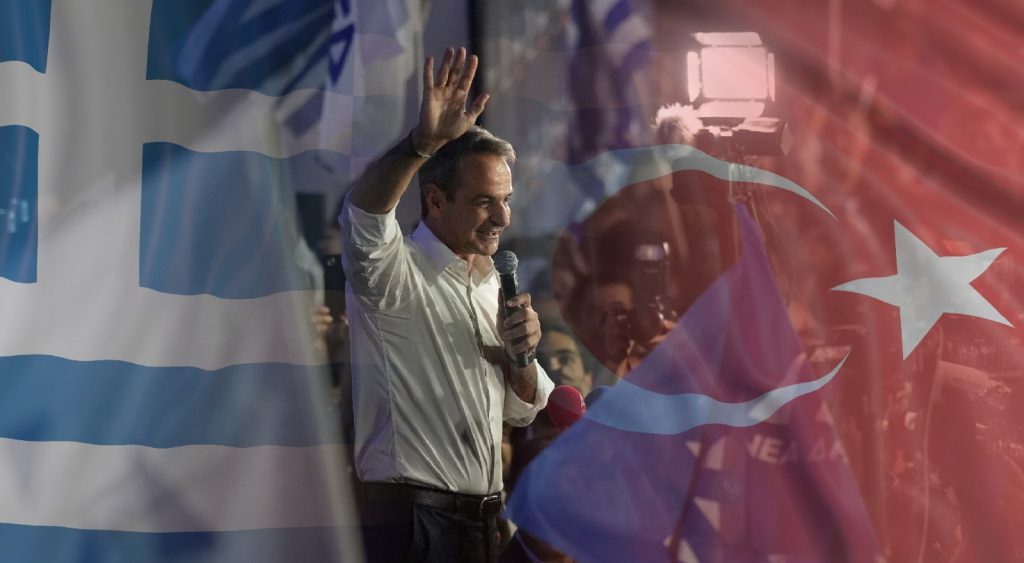 TRENDS Research & Advisory - Greece’s election results and implications ...