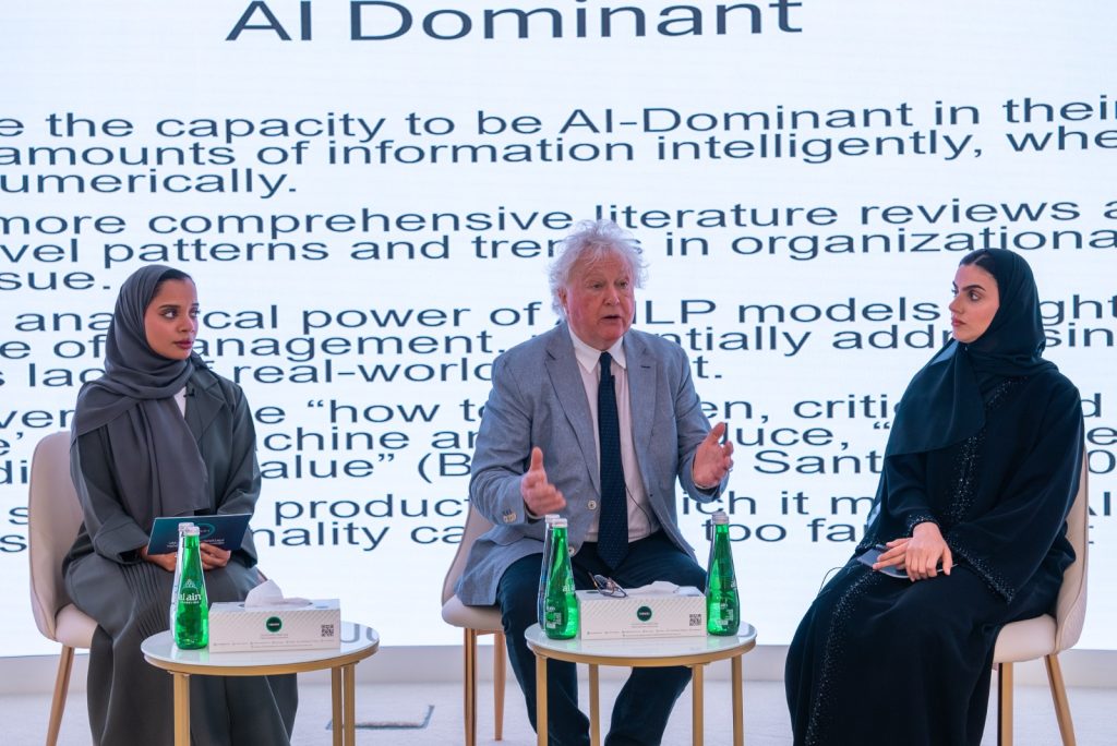 TRENDS Research & Advisory - TRENDS Hosts a Panel Discussion on ...