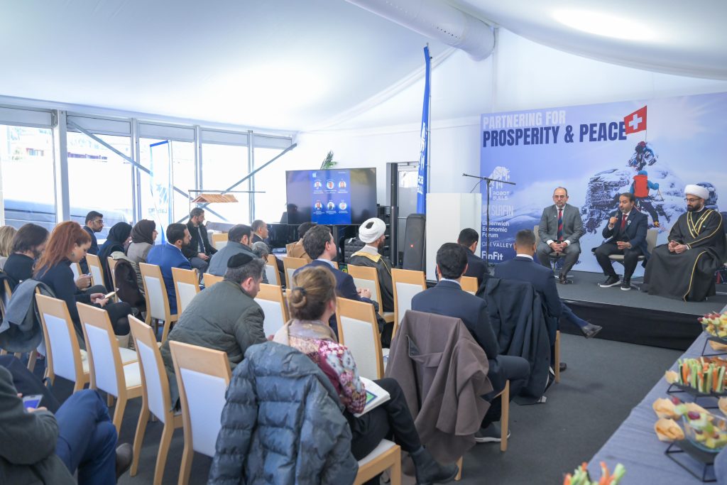 TRENDS Research & Advisory - TRENDS concludes its participation in Davos 2025 Forum