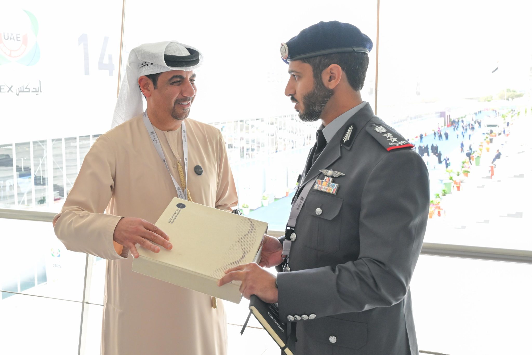 TRENDS Research & Advisory - TRENDS Enhances its Role as a Knowledge ...