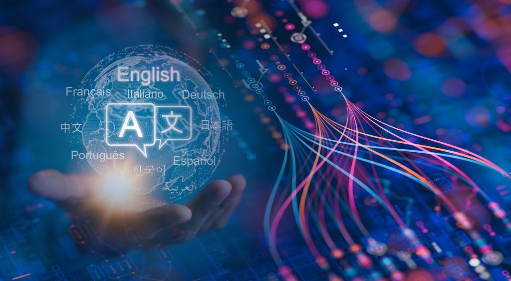 TRENDS Research & Advisory - Machine Learning for Endangered Language ...