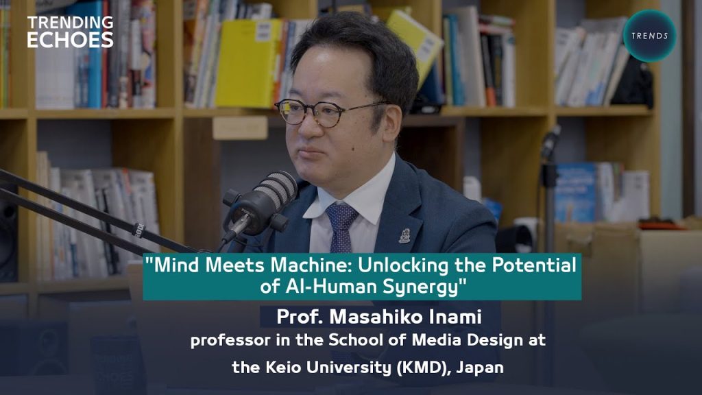 TRENDS Research & Advisory - Mind Meets Machine : Unlocking the ...