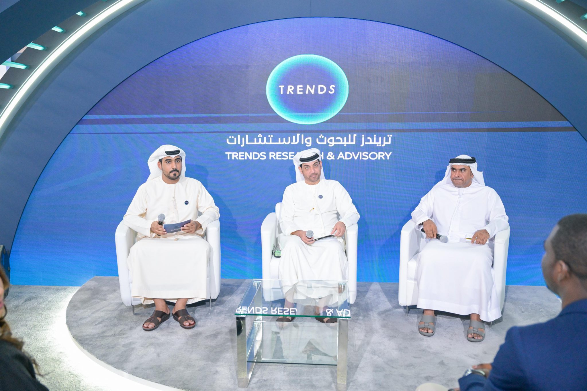 TRENDS Research & Advisory - TRENDS Session Discusses the Role of ...