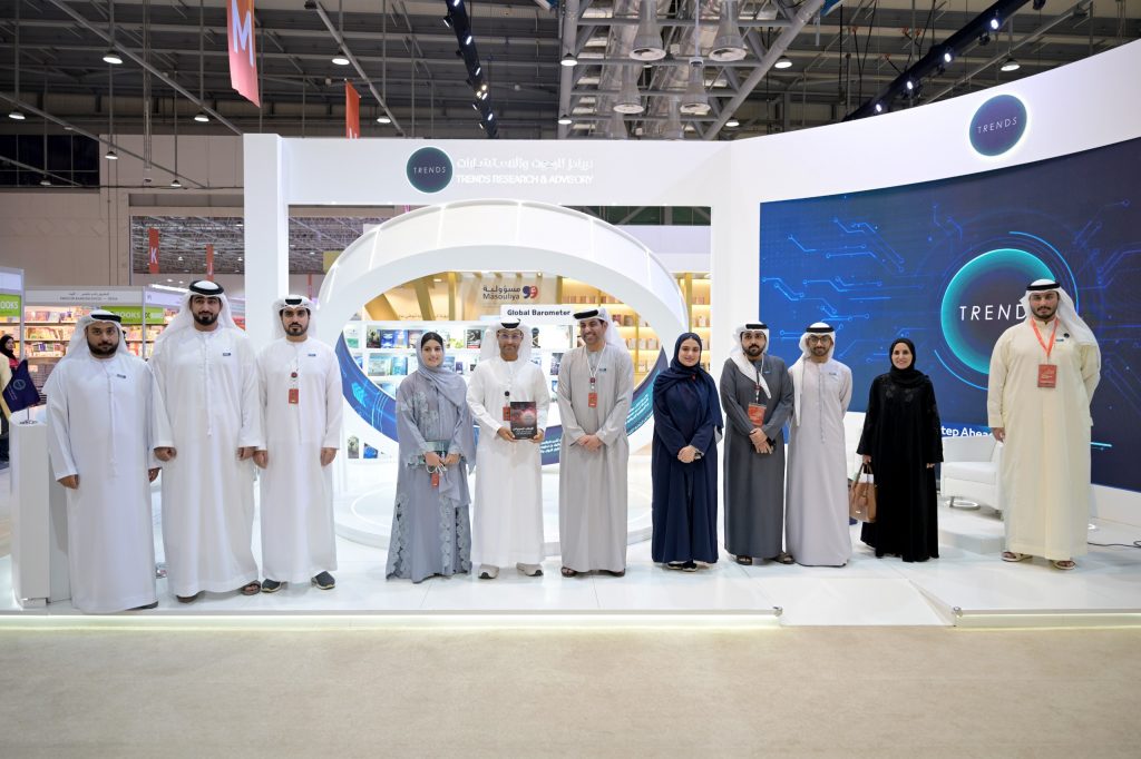 TRENDS Research & Advisory - Launched during TRENDS participation at ...