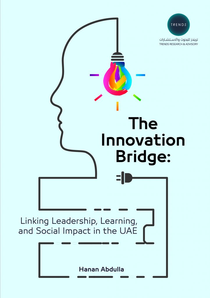 TRENDS Research & Advisory - The Innovation Bridge: Linking Leadership ...