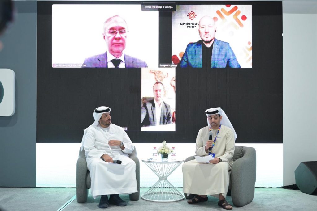 TRENDS Research & Advisory - Launched on the sidelines of the global ...