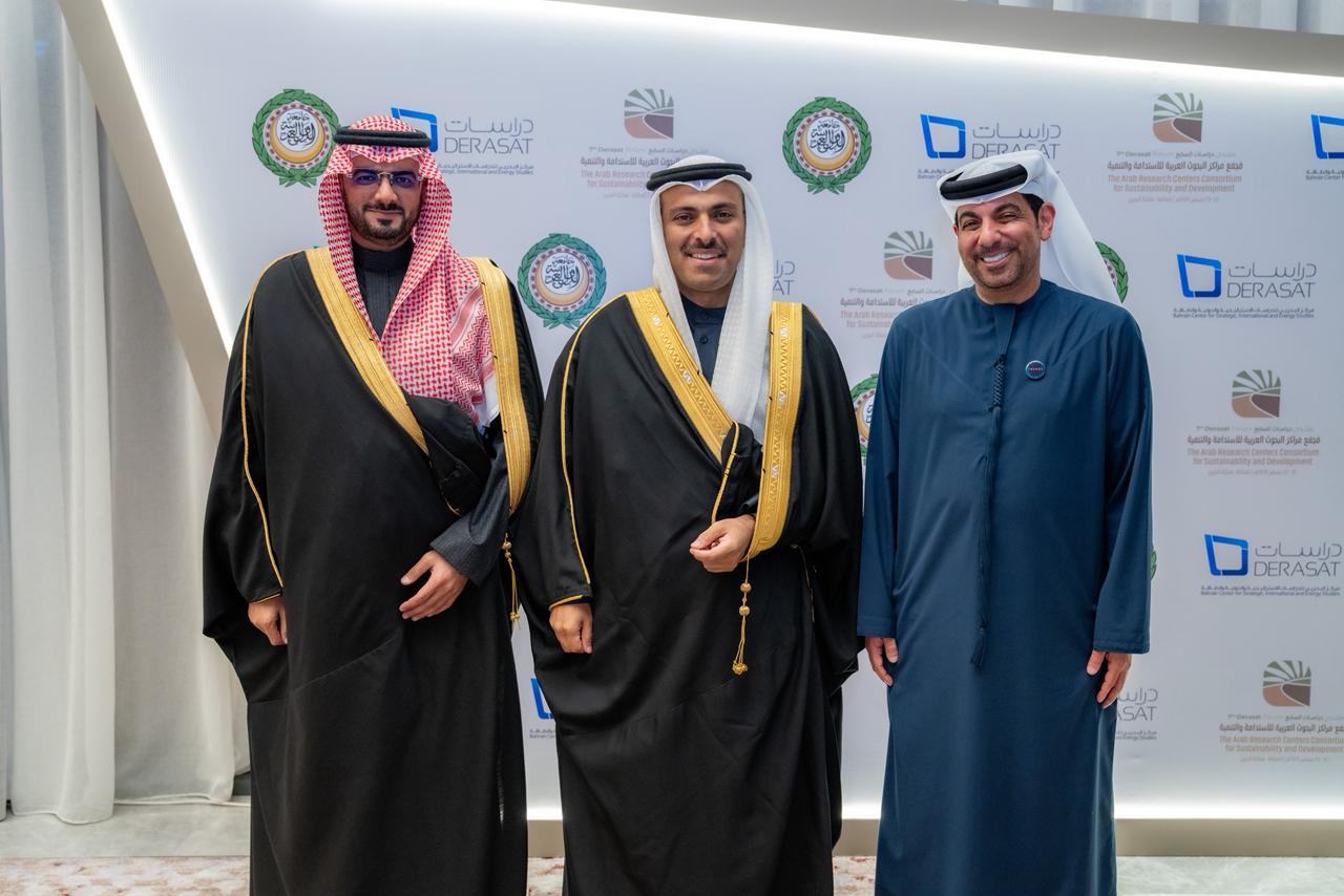 TRENDS Research & Advisory - TRENDS Highlights Think Tanks’ Role in ...