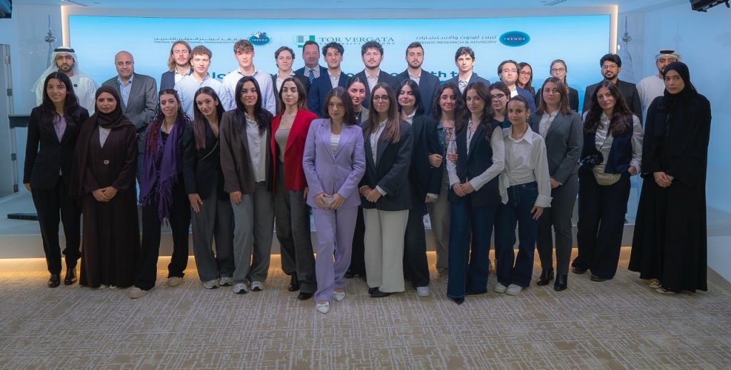 TRENDS Research & Advisory - TRENDS Training Institute Organizes ...