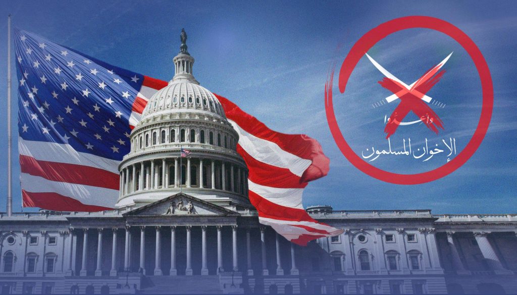 TRENDS Research & Advisory - TRENDS Study: US Terrorist Designations ...